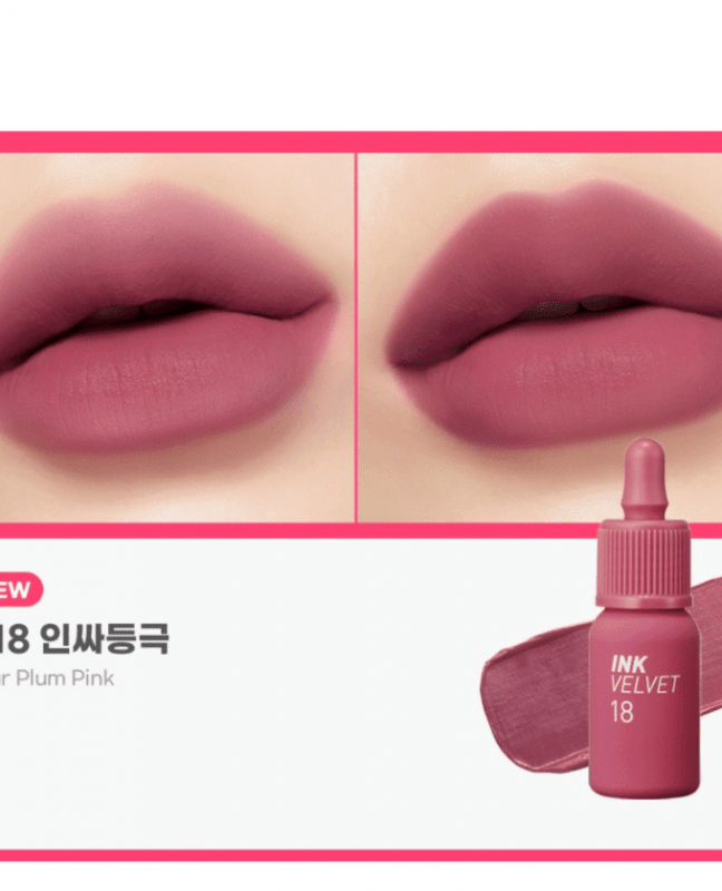 Peripera Ink the Velvet Lip Tint - HDSKIN