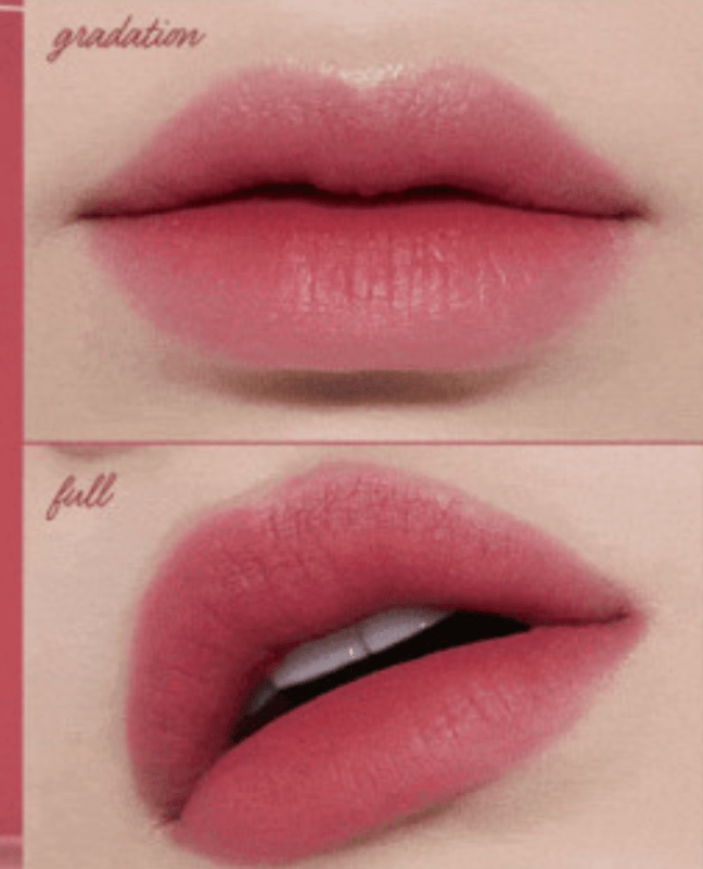 Etutde House Fixing Tint 11 Rose Blending - HDSKIN